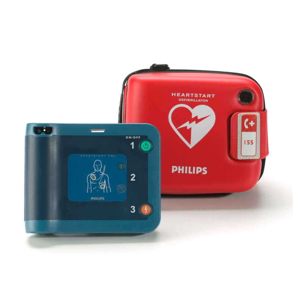 Philips HeartStart FRx Infant/Child Key – GoRescue Brands, LLC. | A ...